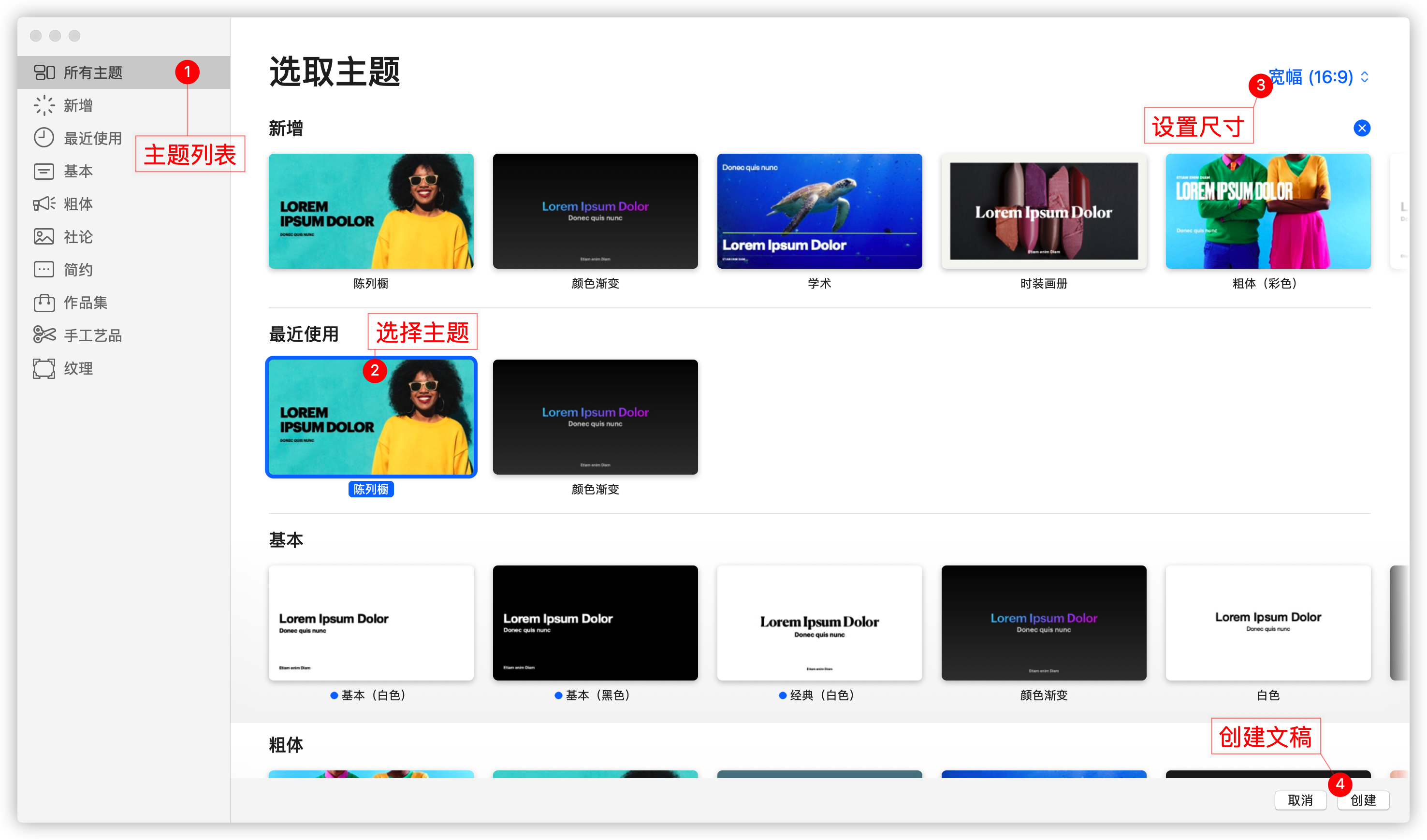 iShot-Better365 - Better365